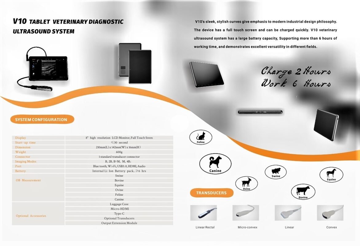 VET EMP V10 Highly professional Ultrasound machine - sonotech
